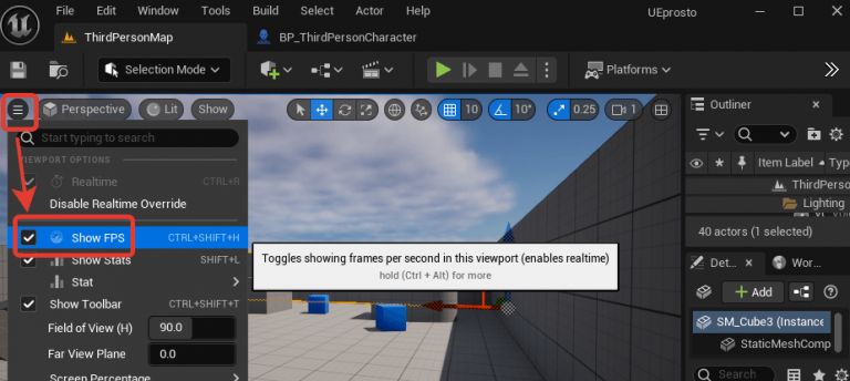 Unreal Engine: настройки графики и рендера (UE4, UE5 settings)